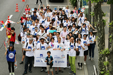 LGBTフレンドリーな環境を推進｜人材に関する取り組み｜アクサ生命保険株式会社